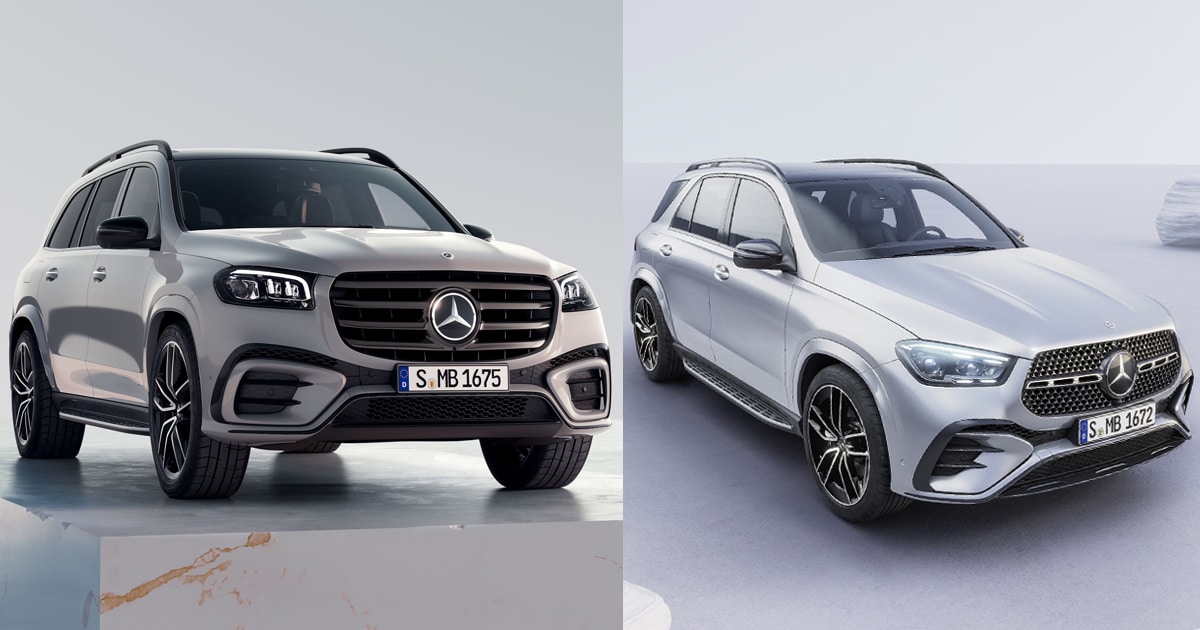 Mercedes-Benz GLE vs GLS | Modell-Vergleich